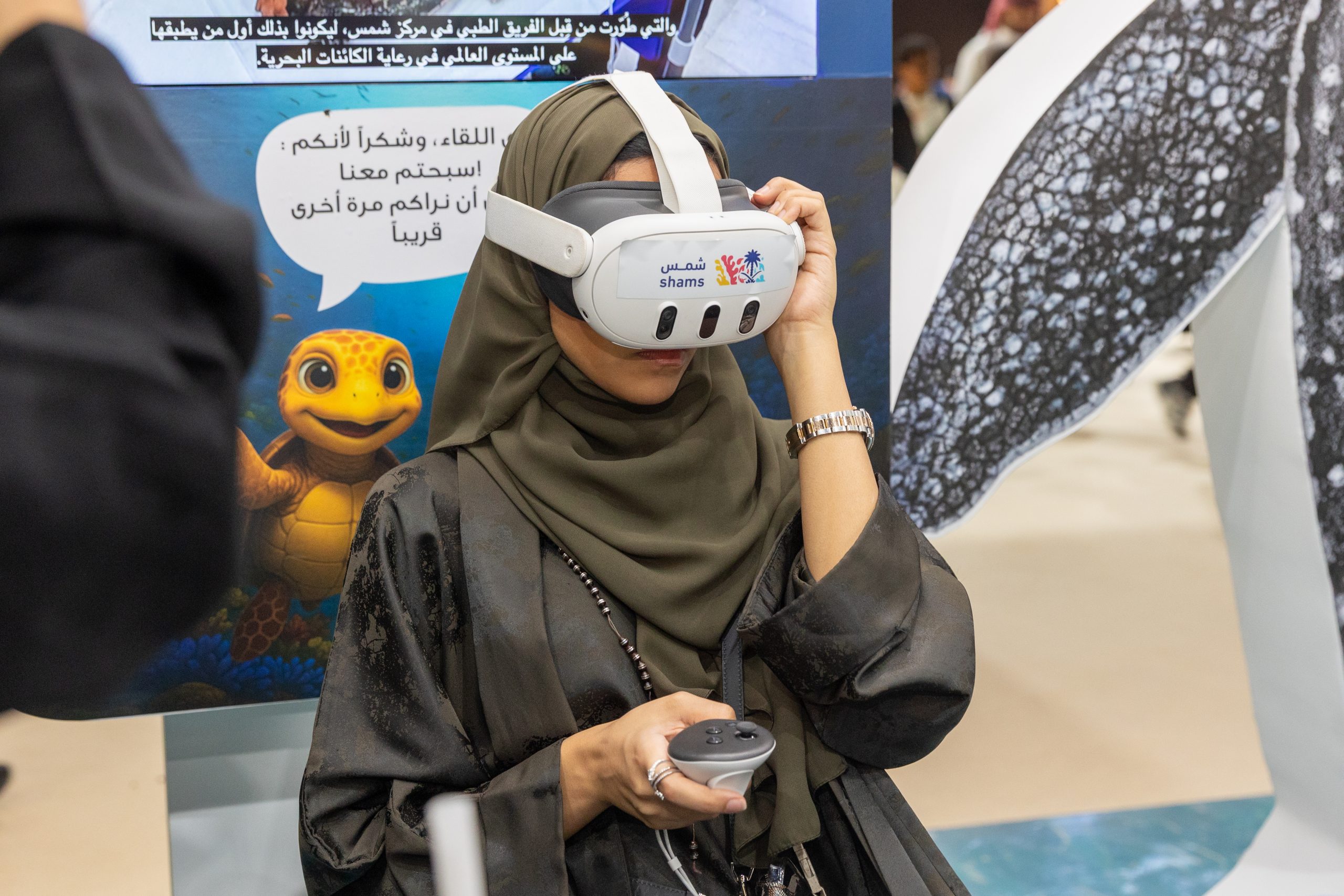 صور – Saudi Environment Week