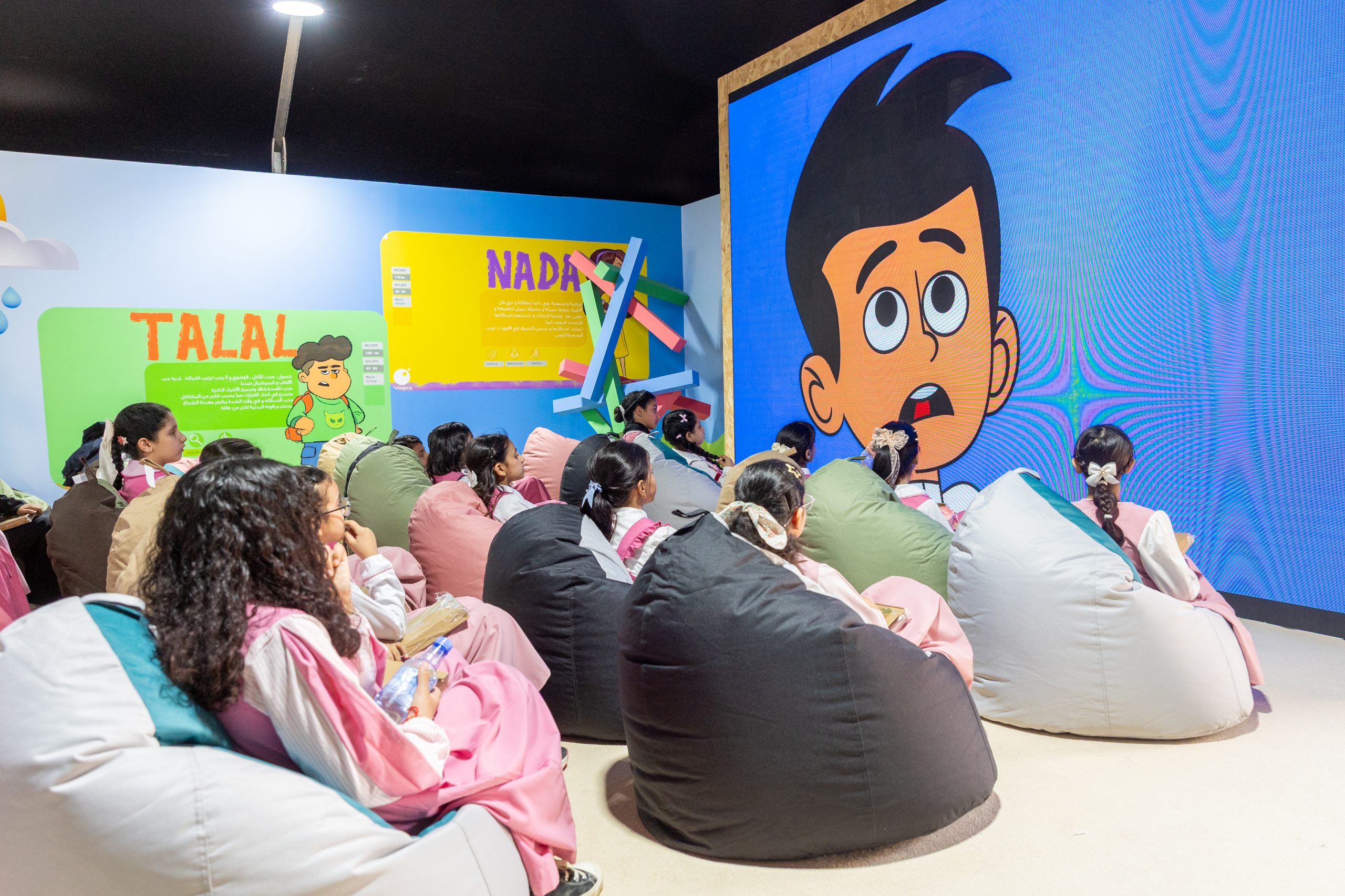 صور – Saudi Environment Week