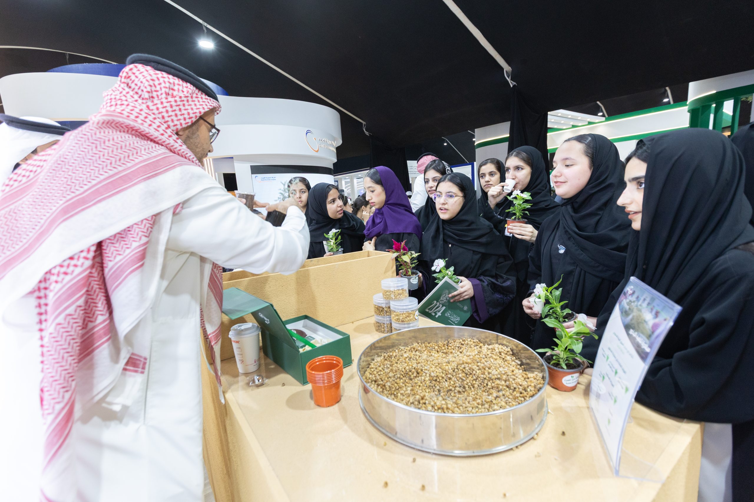 صور – Saudi Environment Week