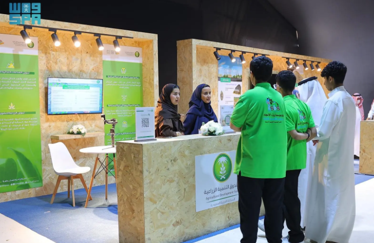 صندوق التنمية الزراعية يشارك في أسبوع البيئة 2025 – Saudi Environment Week