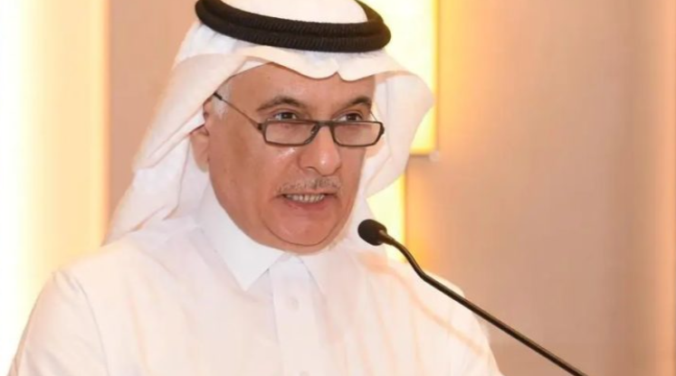 2025 – Saudi Environment Week