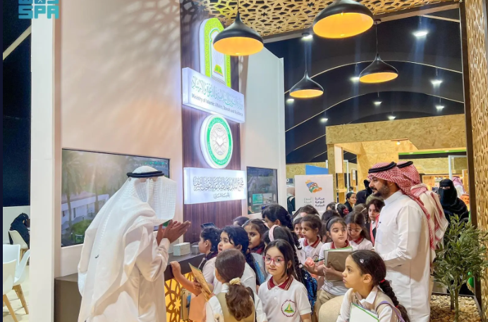 2025 – Saudi Environment Week